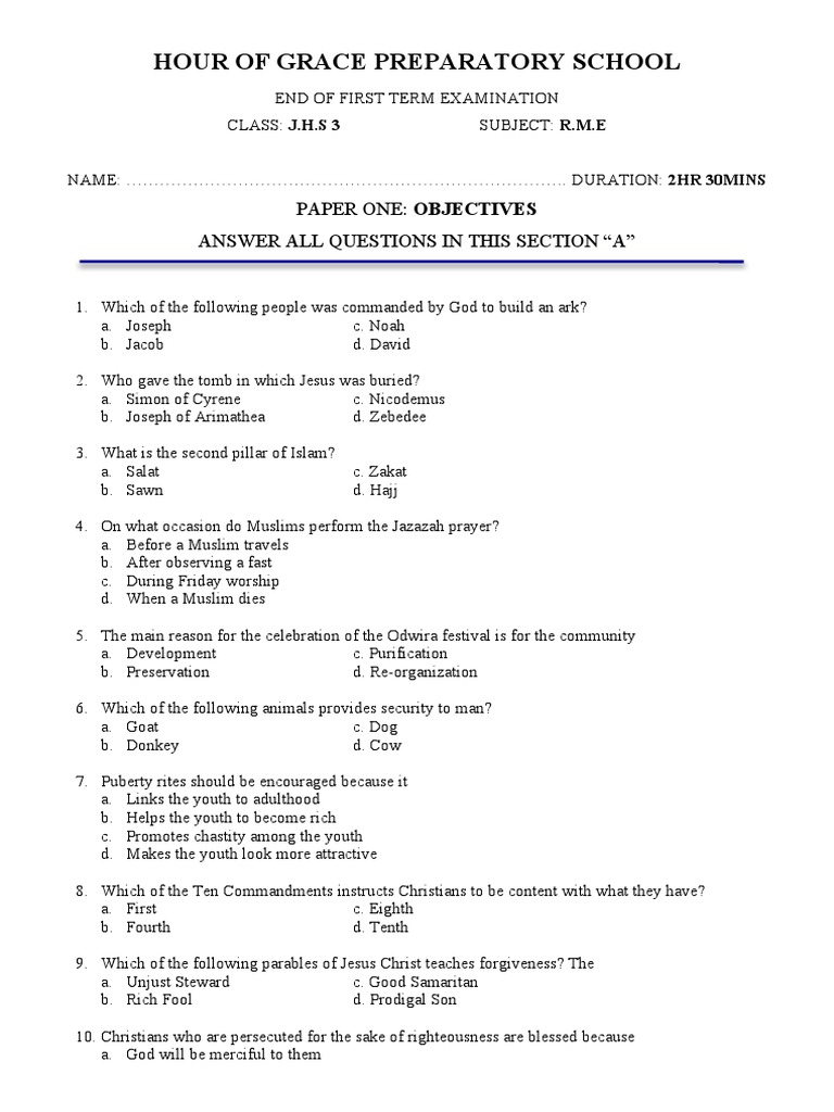 Rme Form 3 | PDF