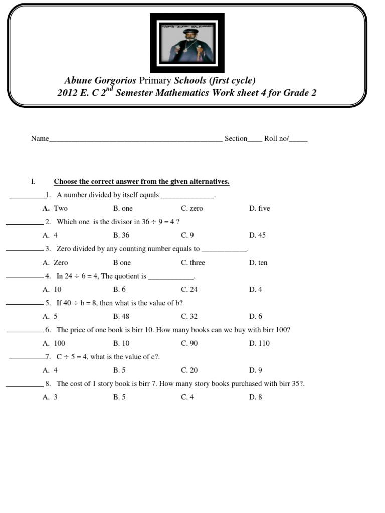 Abune Gorgorios Grade 2 Math Worksheet | PDF