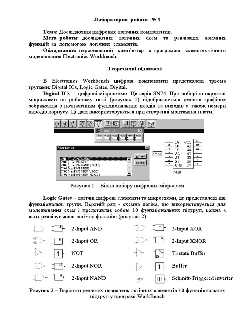 Lab 01 Pdf