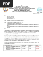 DMRE 314 Application Form For Exchange of Blasting Certificate | PDF ...