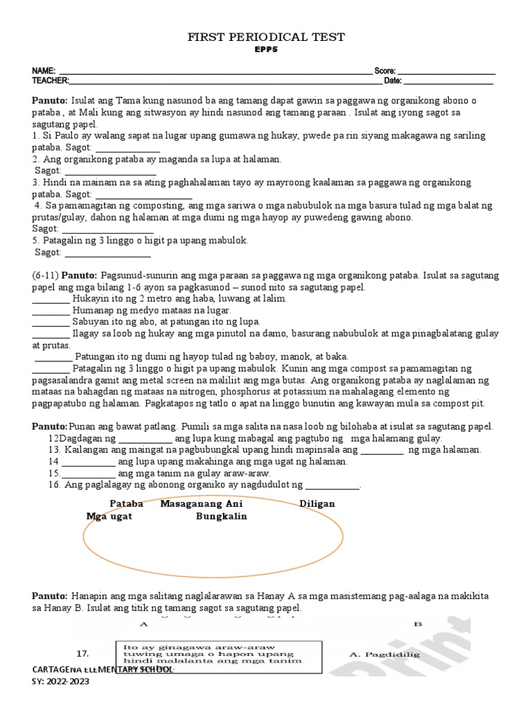 EPP First Quarter | PDF