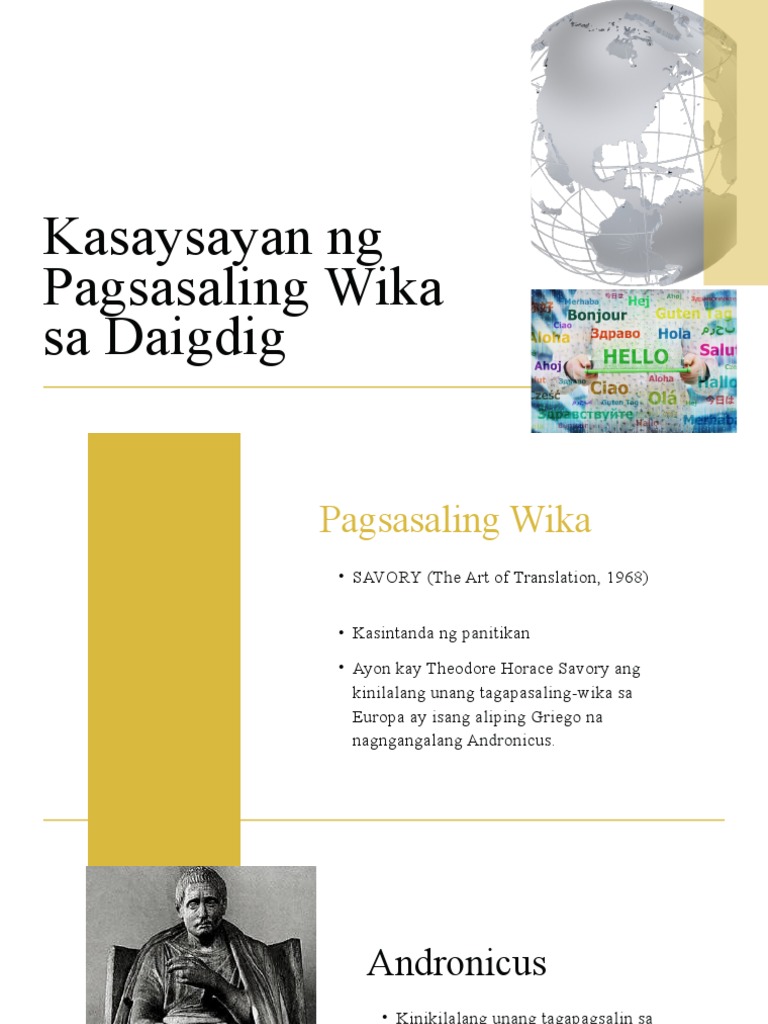 Kasaysayan NG Pagsasaling Wika Sa Daigdig 1 | PDF