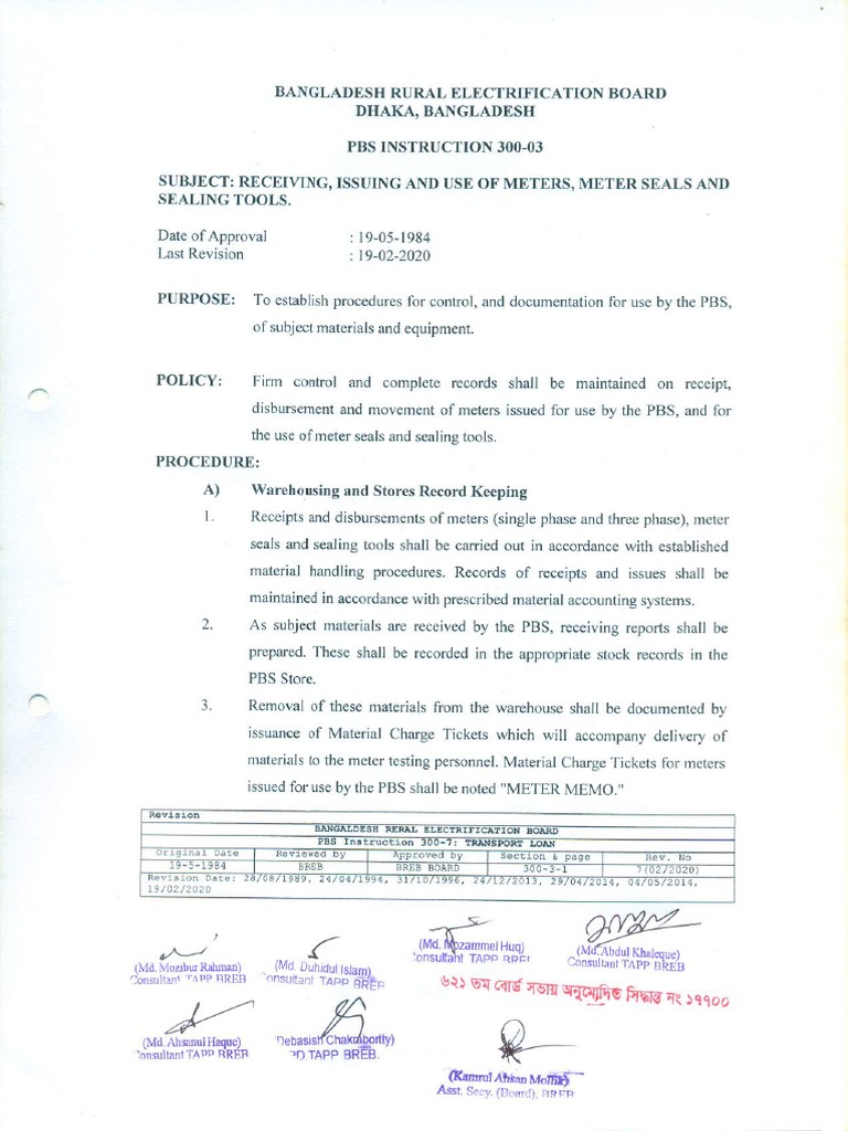 300-03 BREB Instruction Series | PDF