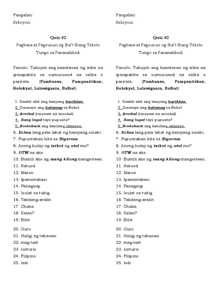 Quiz #2 Quiz #2: Pangalan: Seksyon: Pangalan: Seksyon | PDF