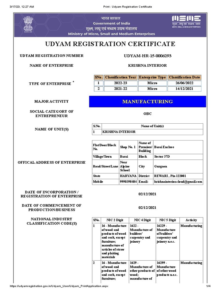 Udyam Registration Certificate Details | PDF | Business | Economies