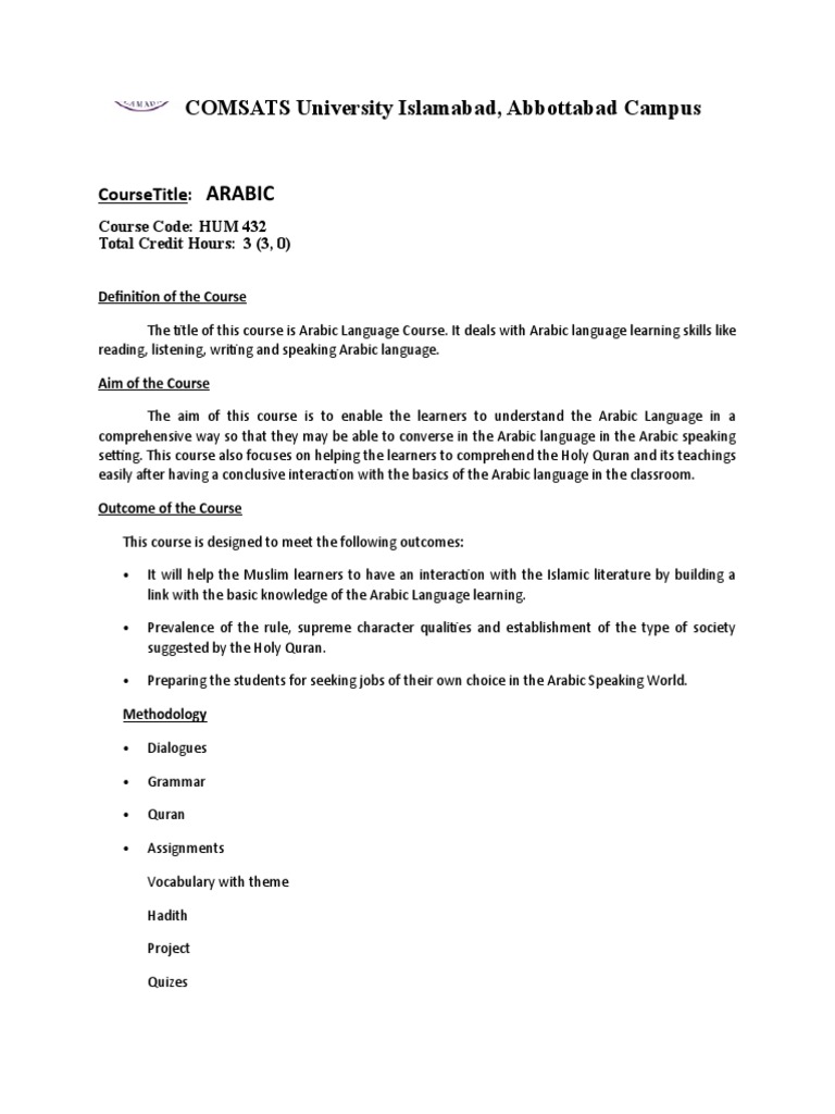 Arabic Course | PDF | Arabic | Quran