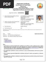 BAI ID Registration Guidelines 2025 | PDF