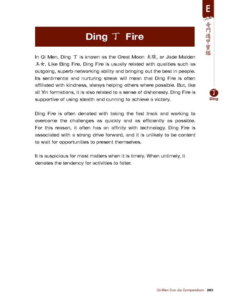 Part8 Qi Men Ding Fire | PDF | Yin And Yang | China