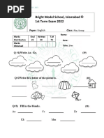 Playgroup Junior Urdu Paper | PDF