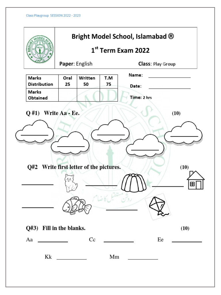 1st Term English | PDF