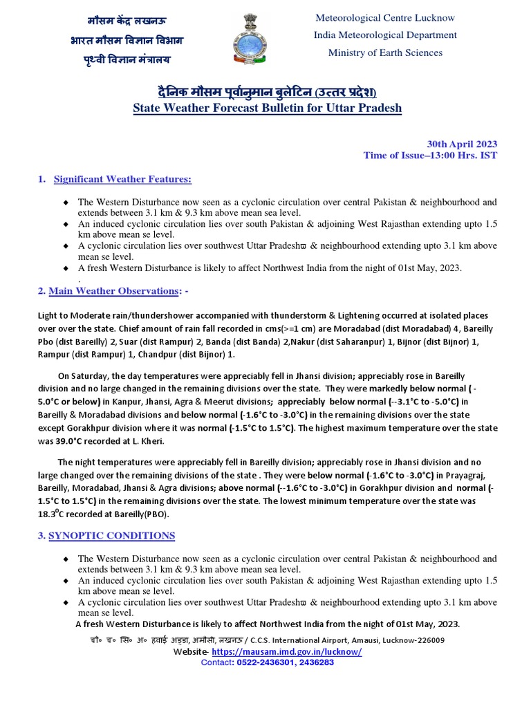 Imd Weather Forecast Pdf Thunderstorm Weather