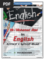 Koffee Kulture Menu | PDF | Pesto | Salad