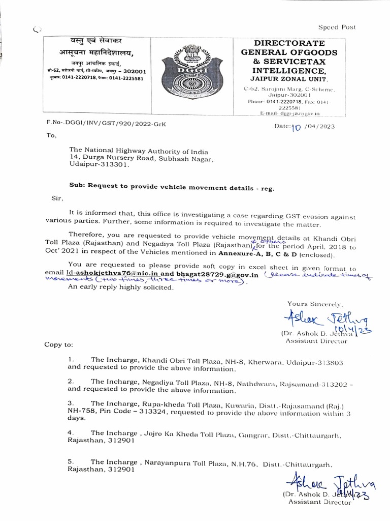 Speed Post vehicle details request | PDF