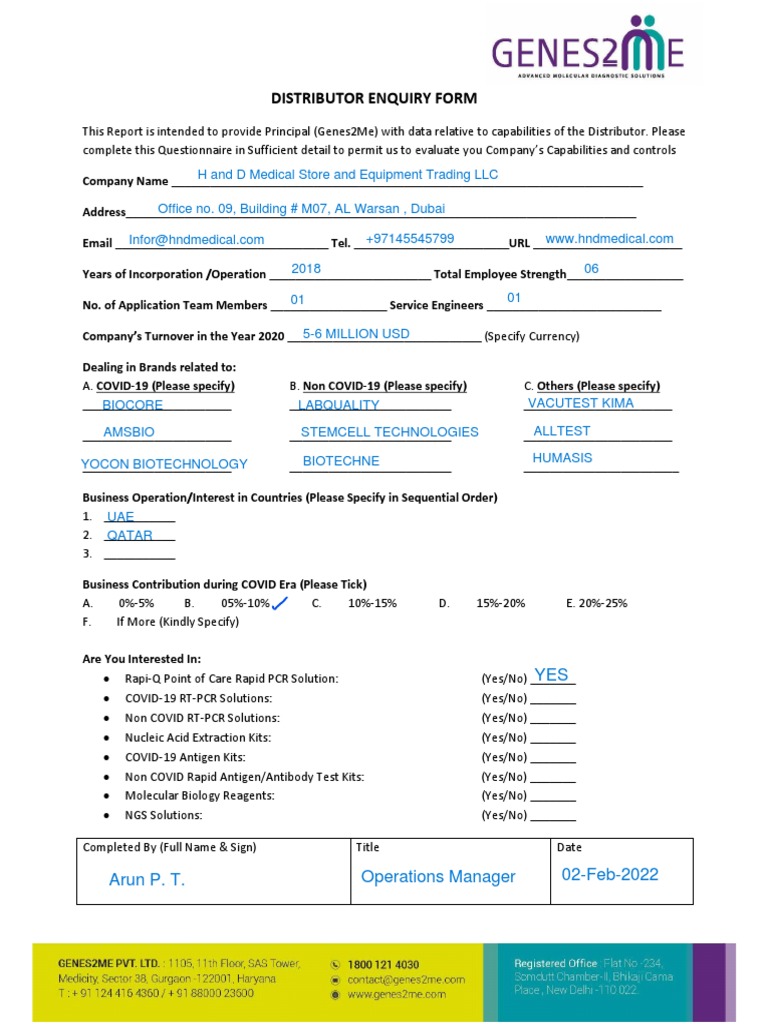 Distributor Form | PDF