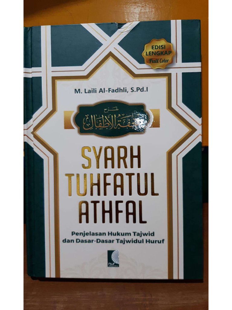 Materi Tahsin Tutorial PAI | PDF