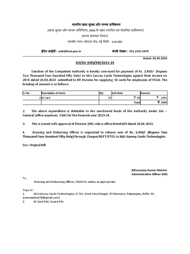 Sanction Order | PDF
