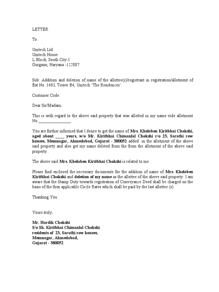 Letter To Unitech | PDF