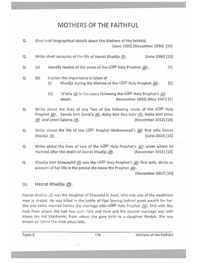 O Level Islamiyat - First Muslim Community | PDF