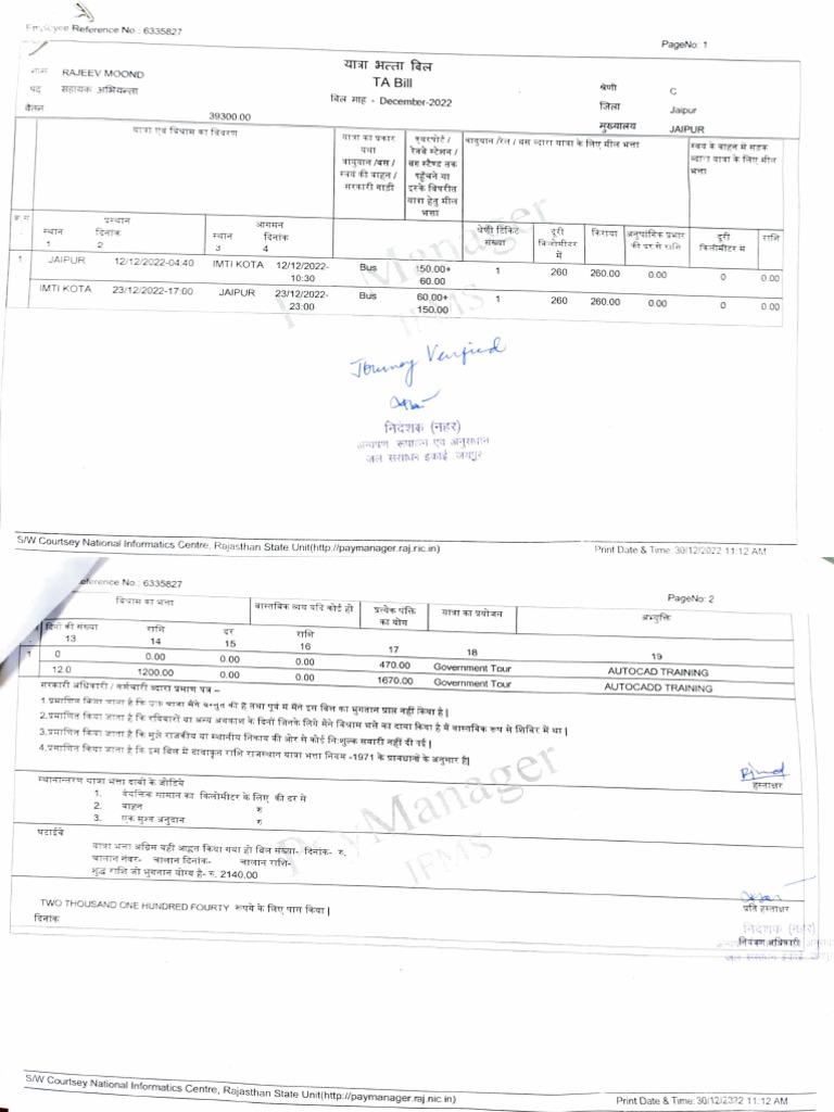 TA Bill Kota Final | PDF