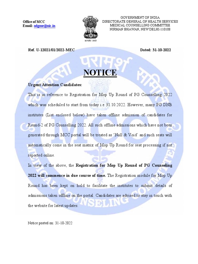 Notice For Registration of Mop Up Round | PDF