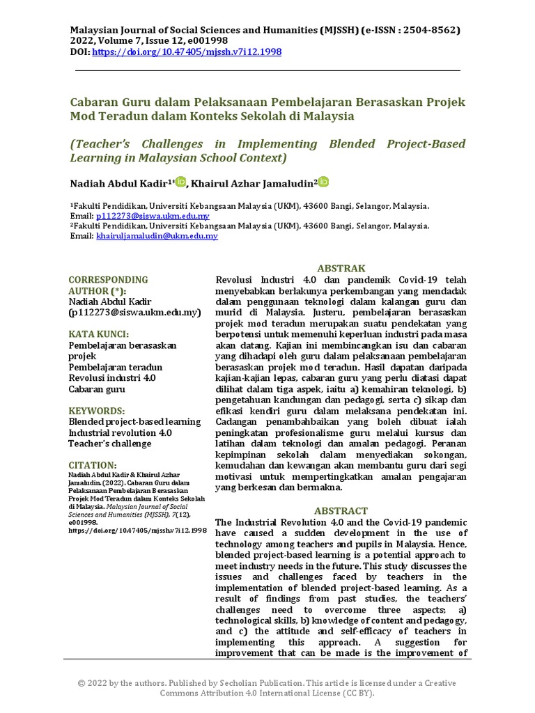 1998 Article Text | PDF