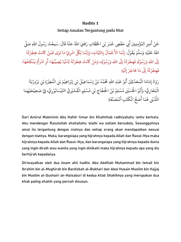 Hadits Arbain Ke-1 | PDF