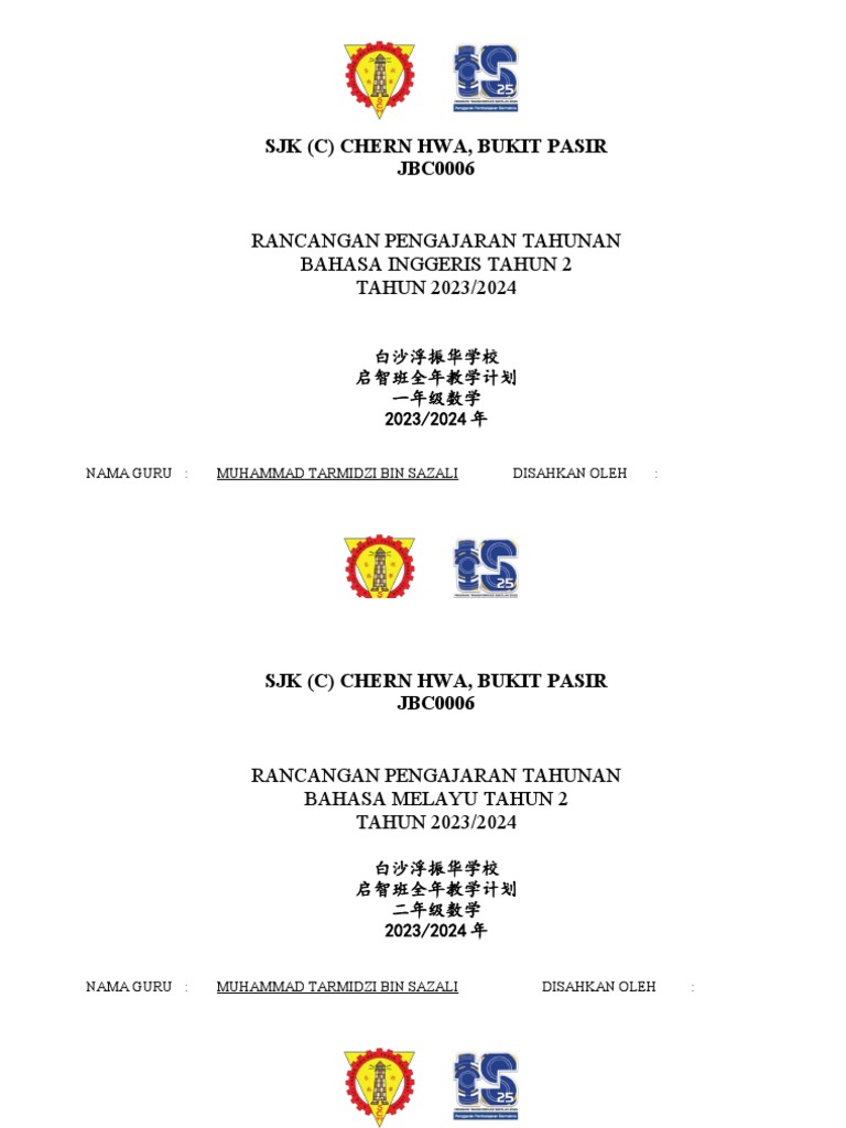 Divider Rancangan Pengajaran Tahunan 2023 Kosong | PDF