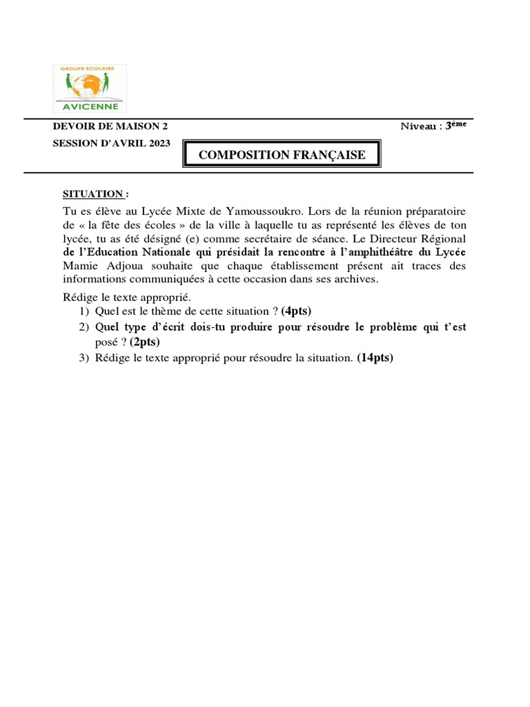 DEVOIR__DE_MAISON_2_3ème[1] | PDF