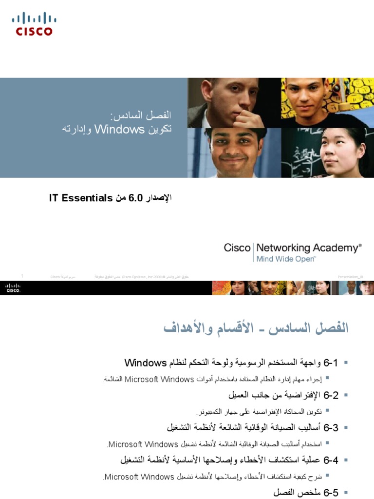 Ite6 Instructor Materials Chapter6 Pdf