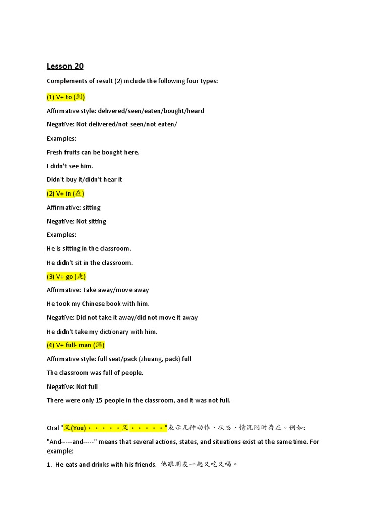 Sentence Structures (L20-25) | PDF | Adverb | Linguistics