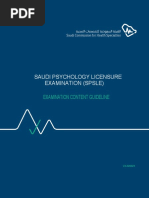Bush-Francis Catatonia Rating Scale | PDF | Behavioural Sciences ...