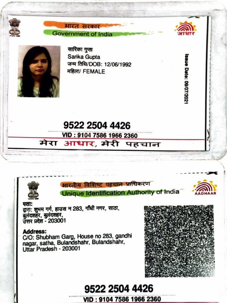 Aadhar Card Details for Female, UP | PDF