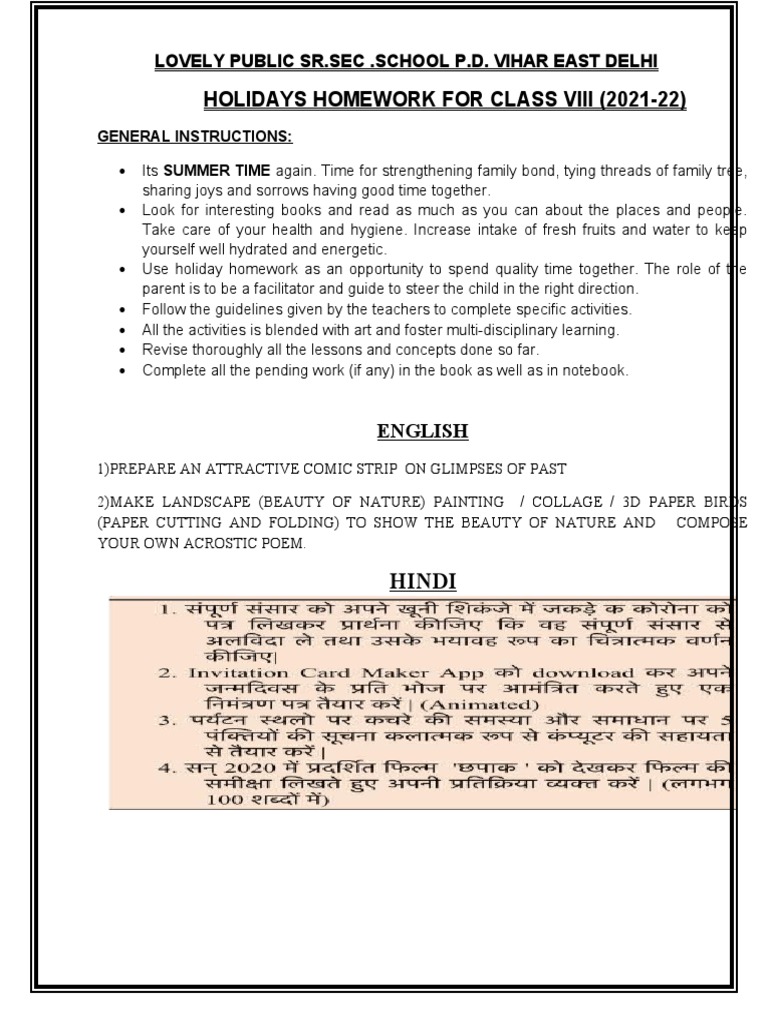 Class 8 Holiday Homework Guidelines | PDF