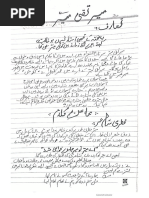 2nd Year Pak Studies Full Book PB | PDF