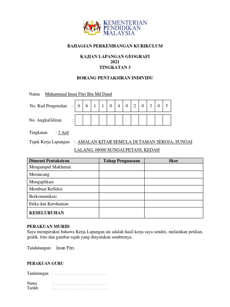 Bahagian Perkembangan Kurikulum Kajian Lapangan Geografi 2021 Tingkatan 3 Borang Pentaksiran ...