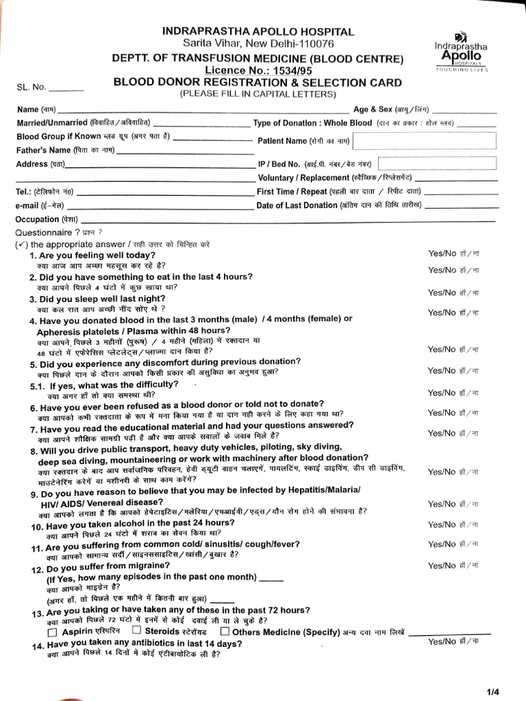Apollo Blood Donor Registration Form | PDF | Blood Donation | Clinical ...