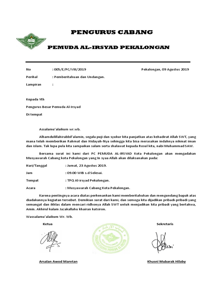 Surat MUCAB (2019) | PDF