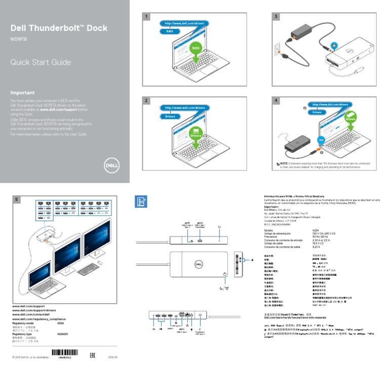 Dell wd19tb Dock - Setup Guide - en Us | PDF