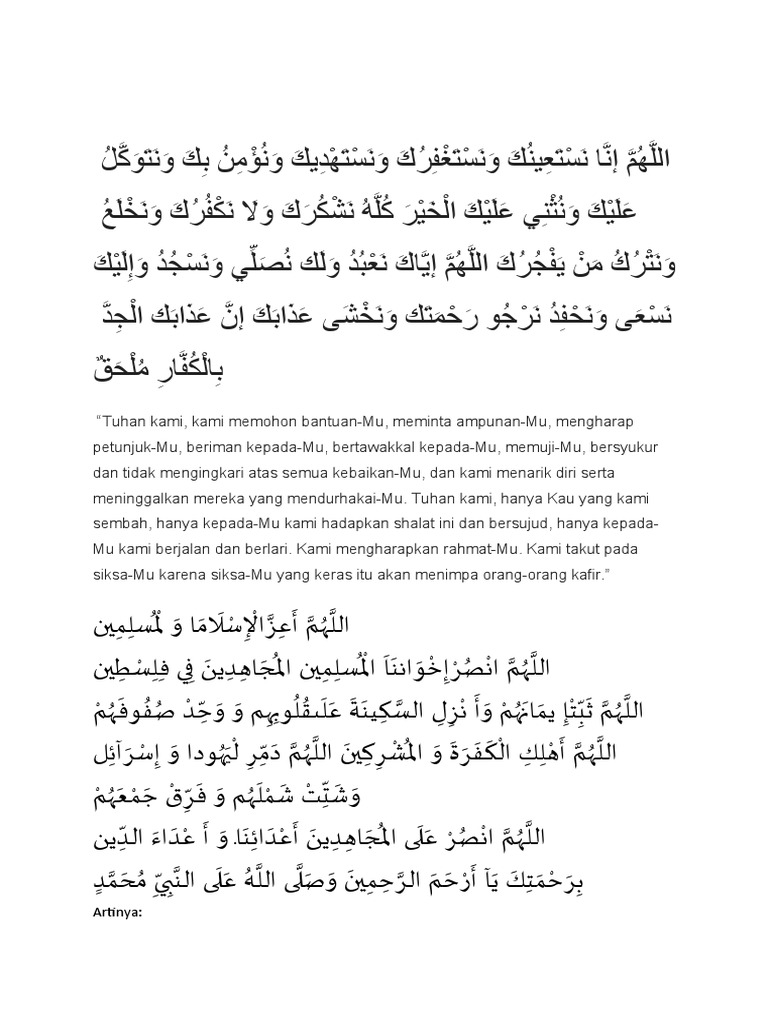 Doa Untuk Palestina | PDF