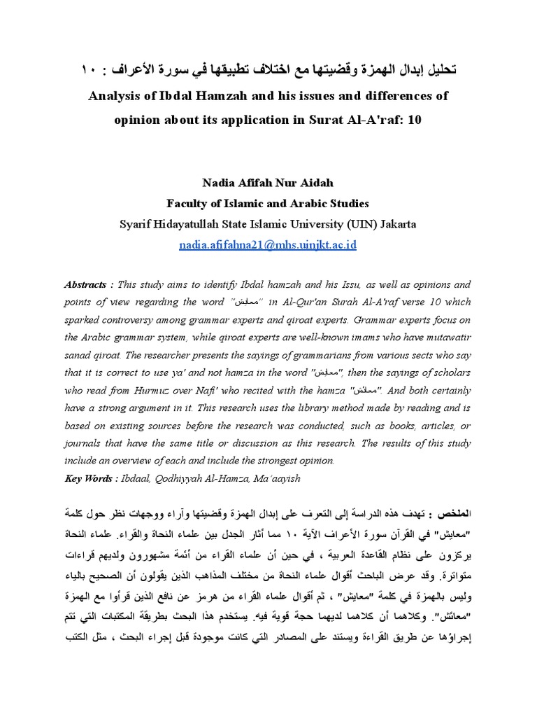 Analysis of Ibdal Hamzah and His Issues and Differences of Opinion ...