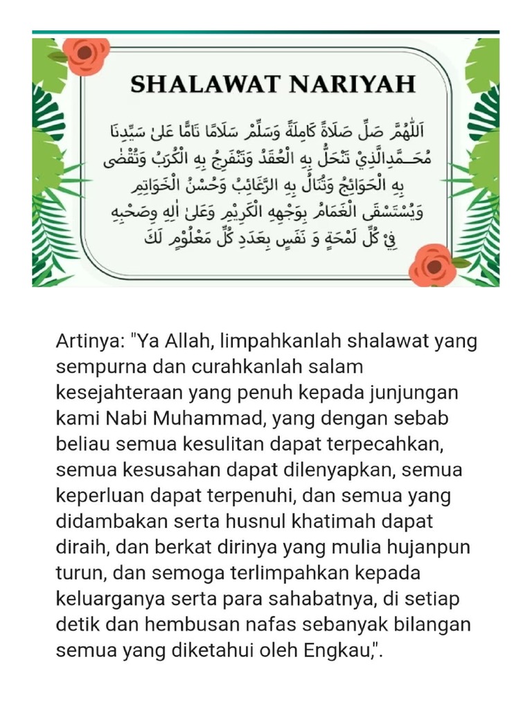 Salawat Nariyah | PDF