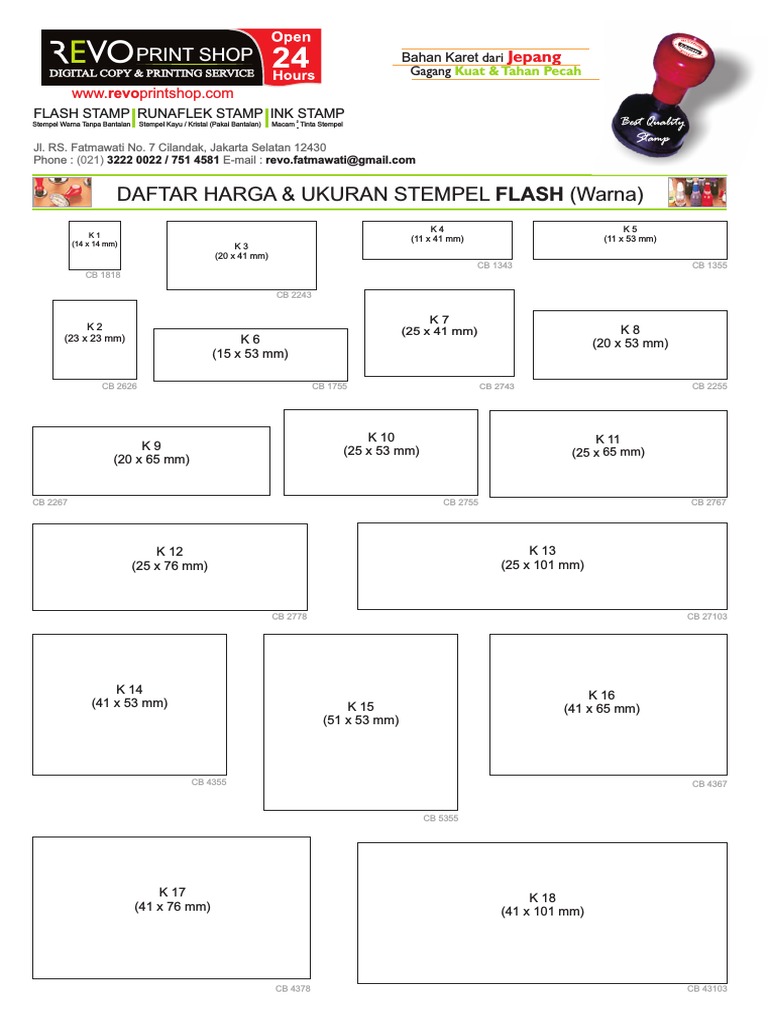 Daftar Stampel No Harga | PDF