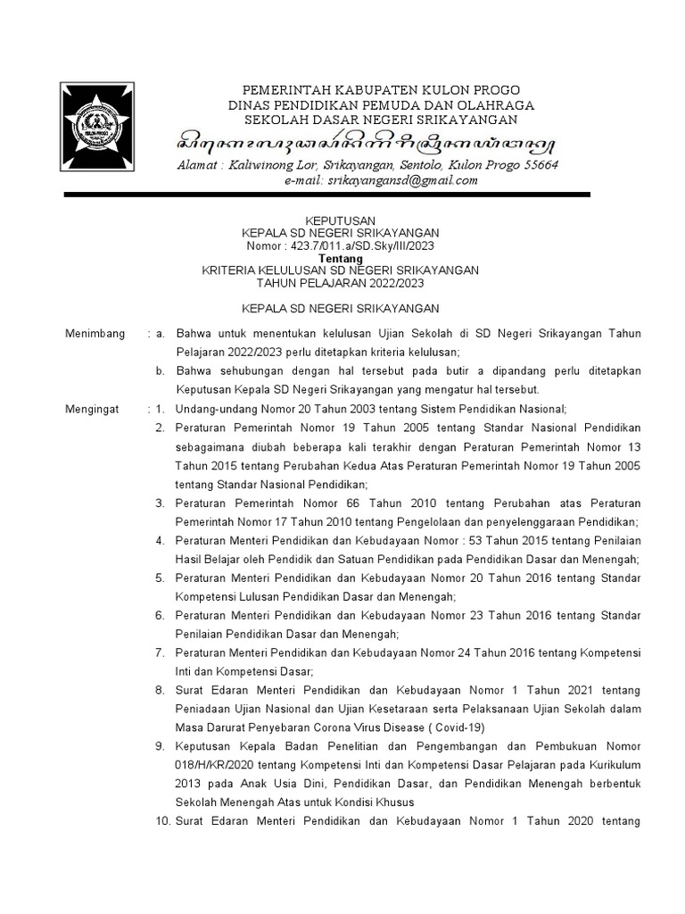 SK Kriteria Kelulusan SD | PDF