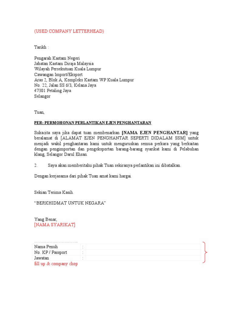 (Used Company Letterhead) : Per: Permohonan Perlantikan Ejen ...
