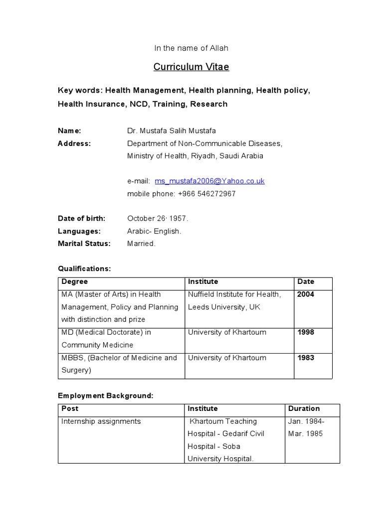 CV Mustafa | PDF | Public Health | Doctor Of Medicine