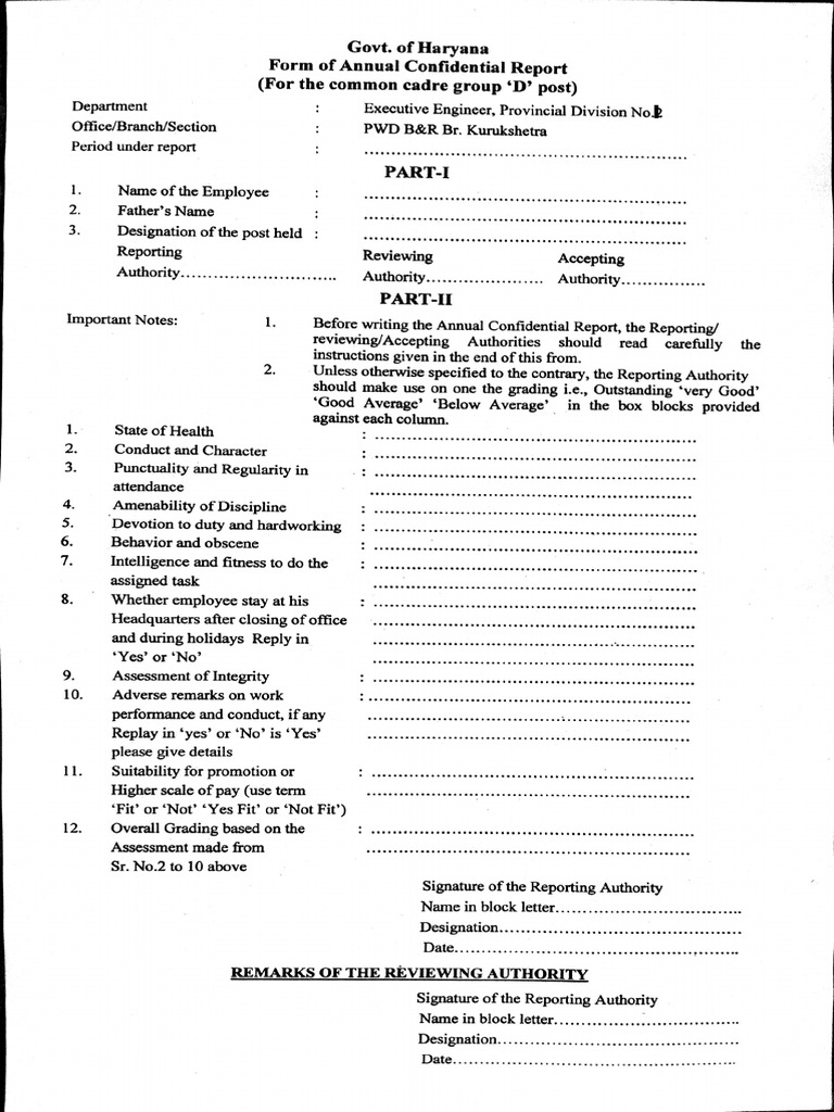 ACR Performa Group-D-English | PDF