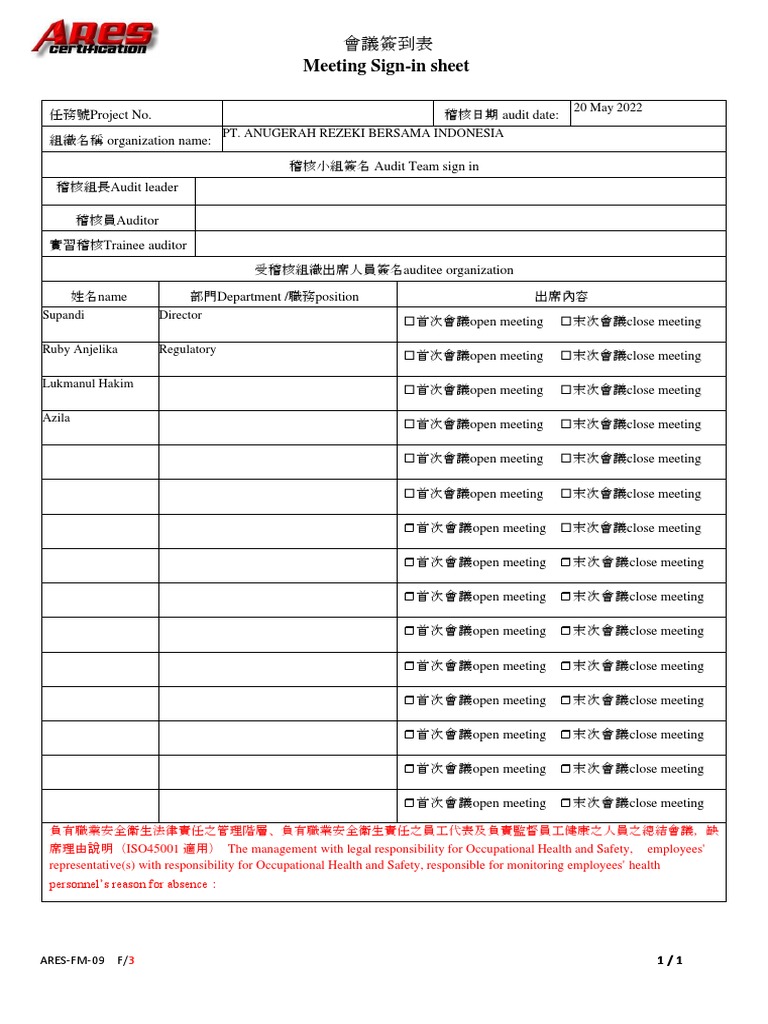 ARES-FM-09 Meeting Sign-In Sheet | PDF | Economies | Financial Services