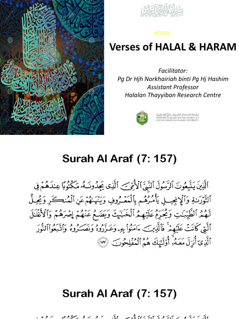Al-A'raf (7) - 157 | PDF