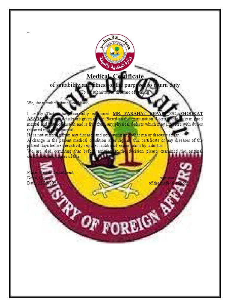 Medical Letter Qatar Mr. Patel | PDF