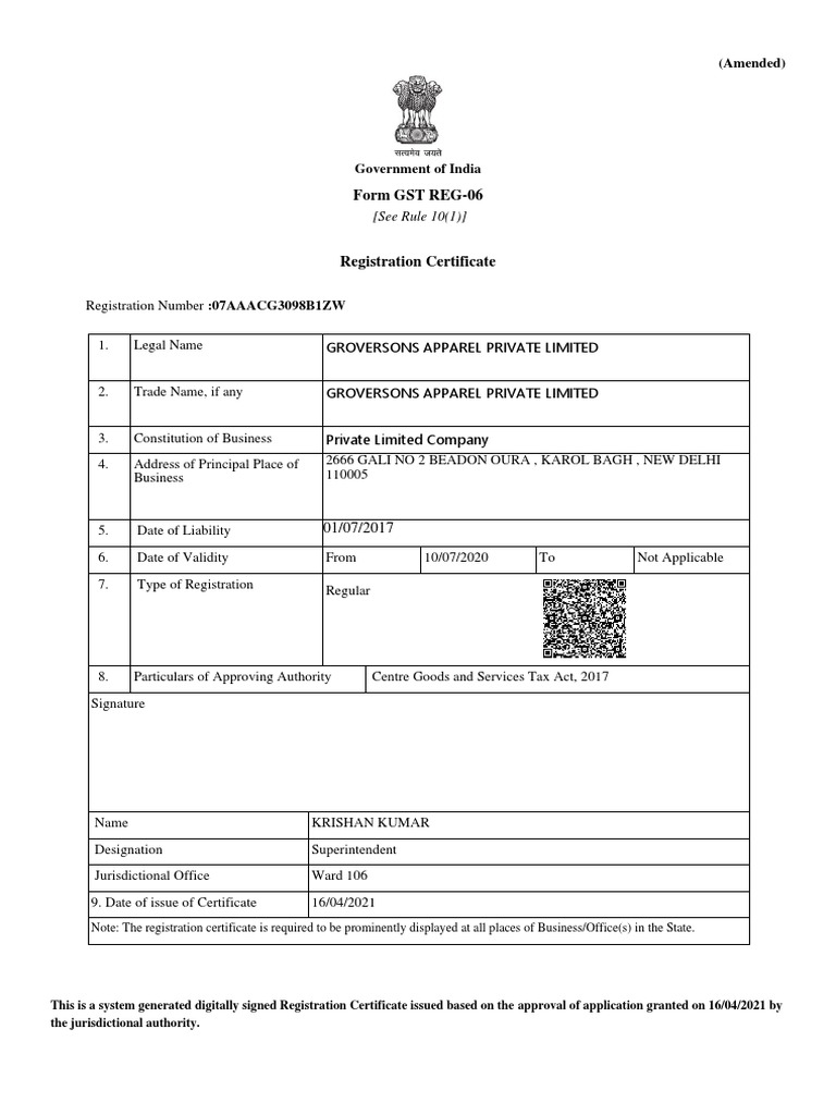 GST Certificate New | PDF | Business | Taxes